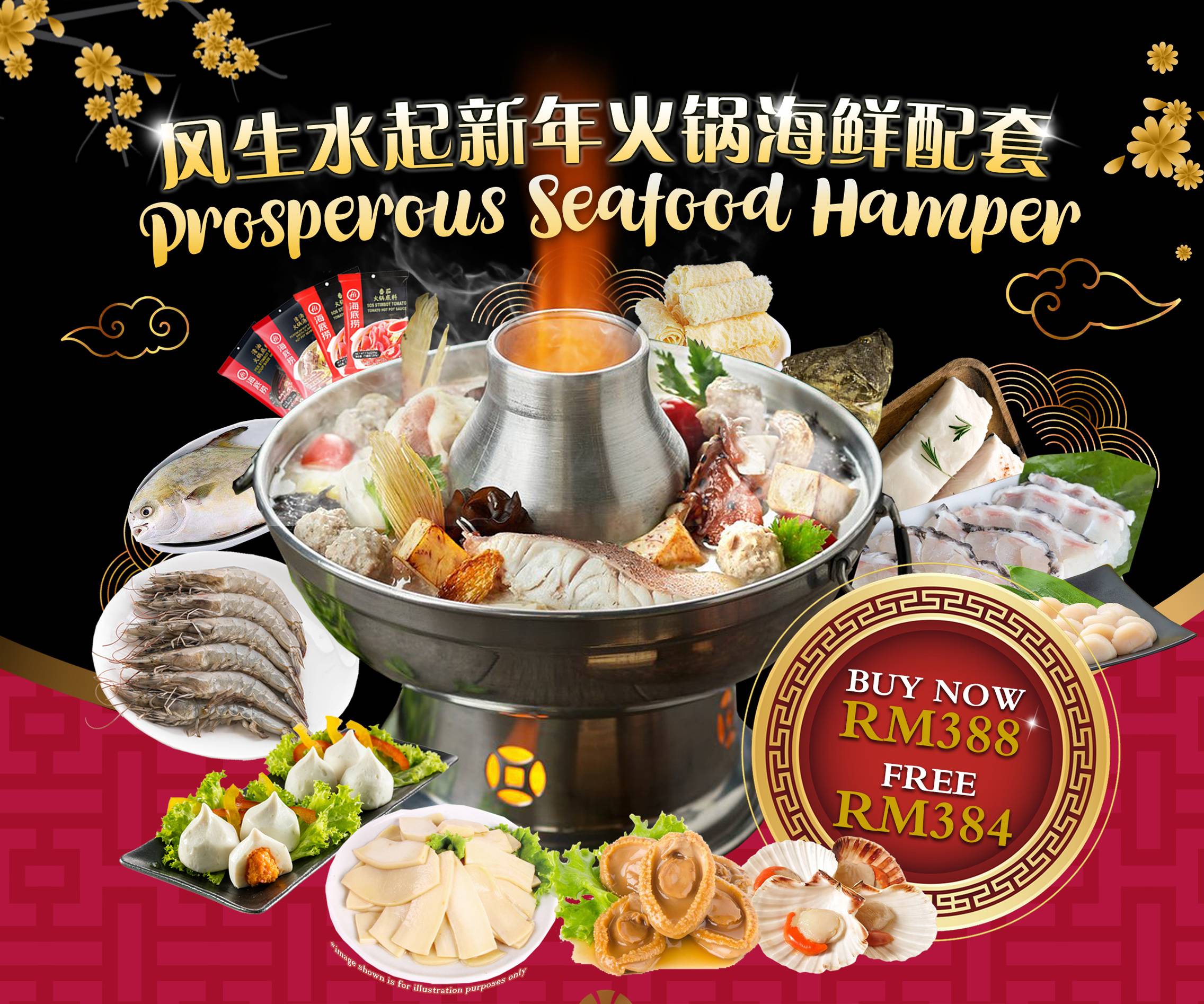 HLY Ocean - Product Details | Seafood Restaurant Penang & Agrotourism