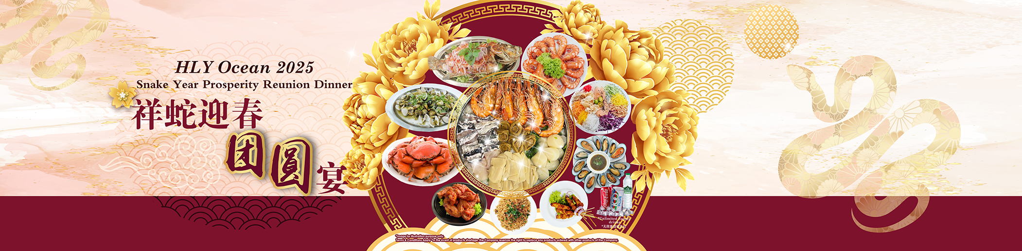 HLY Ocean | Online Table Booking & Online Store